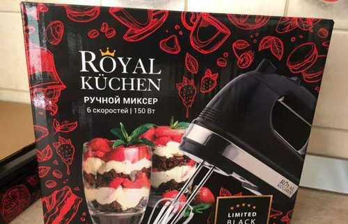 Новый миксер Royal Kuchen магнит