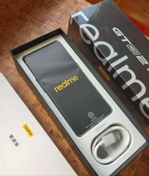 Realme GT Neo 2T 8/128