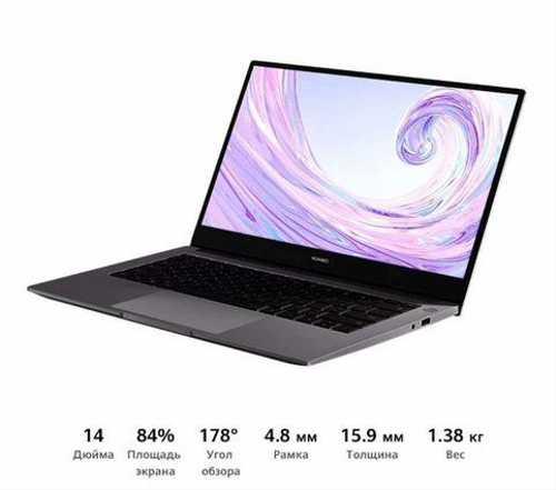 Ноутбук huawei matebook d 14 греется