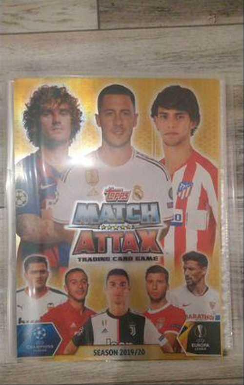 Футбольные карточки Topps Match Attax 2019/20