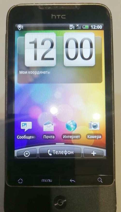 HTC Legend (читайте описание)