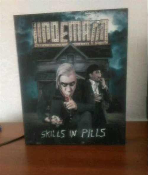 Skills in pills тилль линдеманн. Lindemann skills in Pills обои.