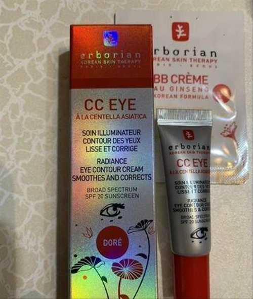 Крем д/глаз Erborian CC EYE 10 ml Dore и пробник
