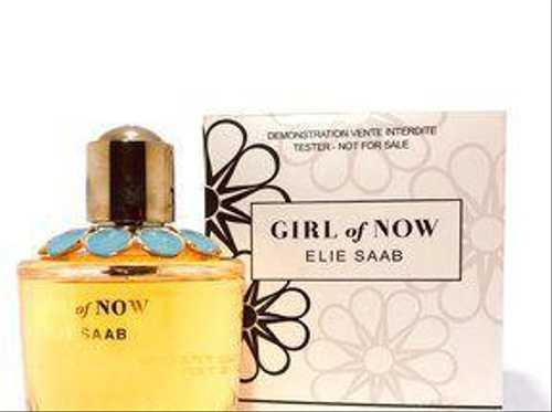 Elie saab girl OF NOW EAU DE parfum 100ML