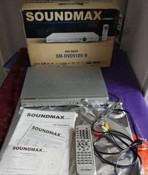DVD плеер soundmax