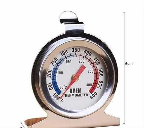 Термометр в духовку