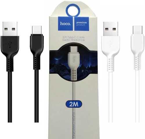 USB кабель для USB Type-C hoco X20