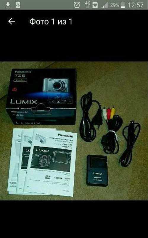 Panasonic TZ-6