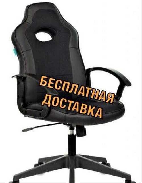 Компьютерное кресло gogame11