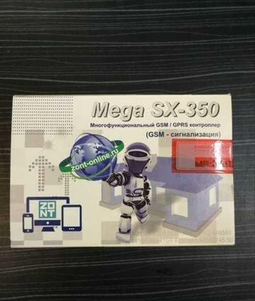 GSM сигнализация Mega SX-350