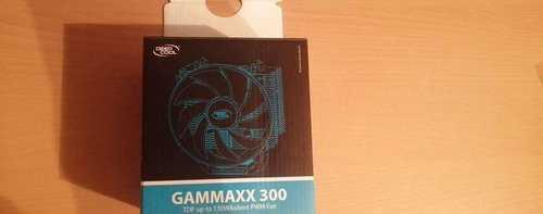 Gammax 300r