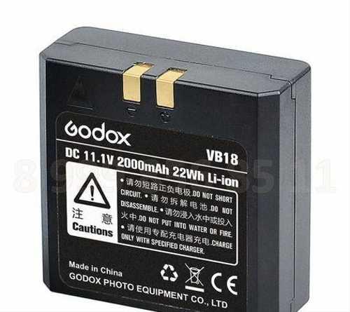 Godox VB18 для v860II аккумулятор в наличии