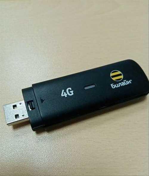 Продам USB-модем билайн ZTE MF833R Black