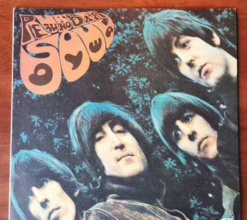 The Beatles "Rubber soul" - LP Виниловая пластинка