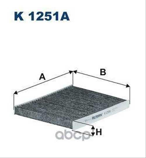 Фильтр Салонный K1251a K1251A Filtron