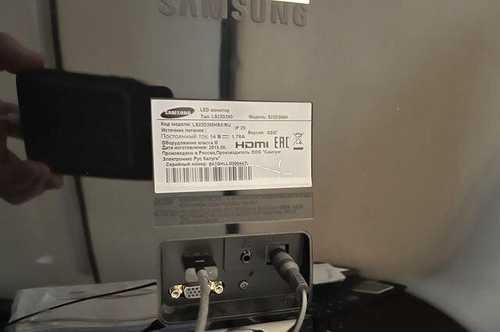 Монитор Samsung S22D390H