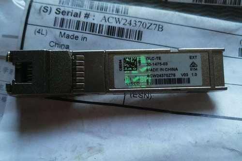 Cisco GLC-TE 30-1475-03