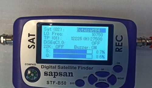 Прибор Satfinder STF-B50 для спутниковых антенн