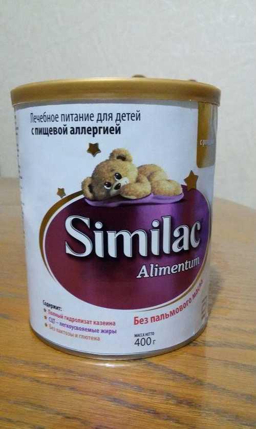 Продается детское питание Similac Alimentum