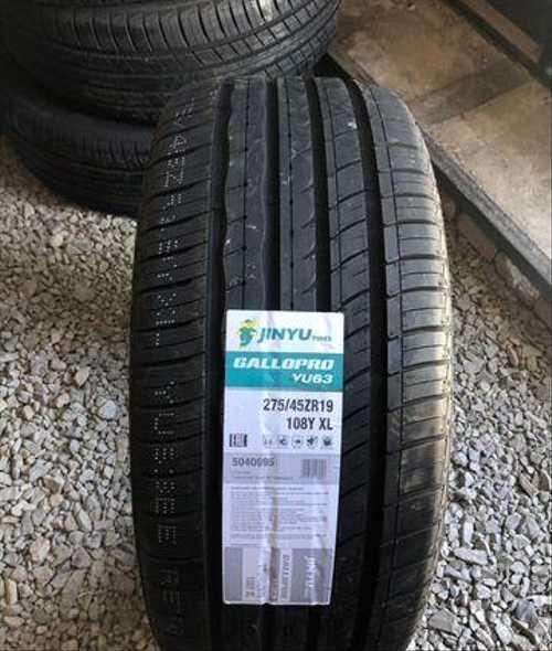 275/45 R19 Jinyu YU63 Новые Лето Шины