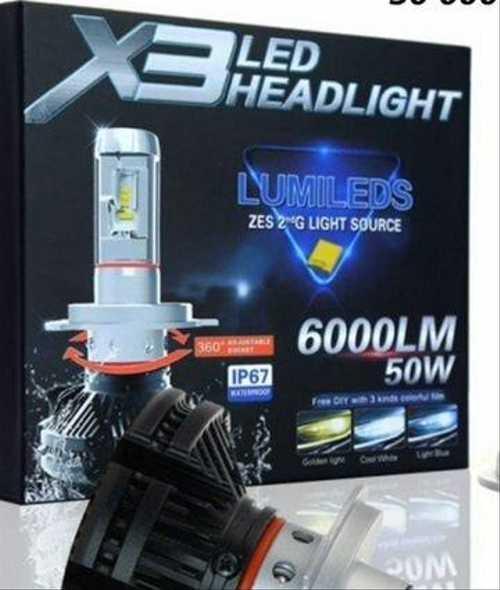 Комплект светодиодных ламп X3 Led Headlight (H4) 5