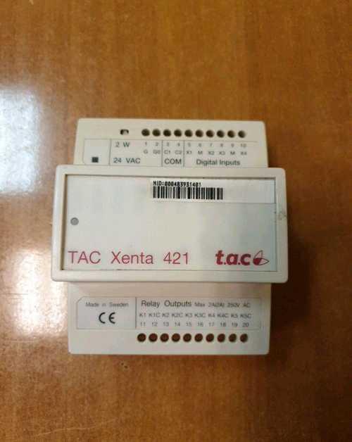 Модуль расширения TAC Xenta 421