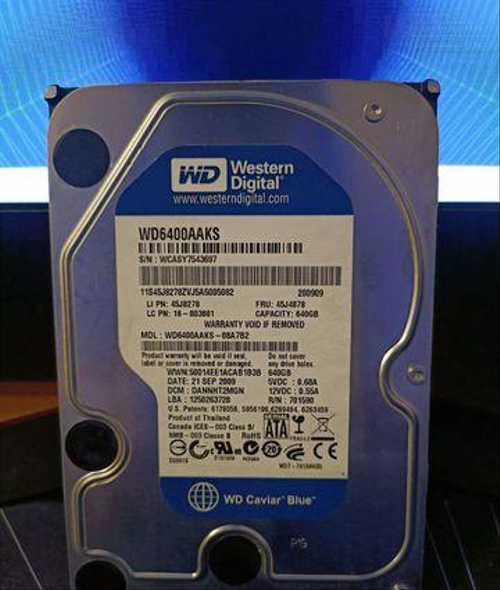 Жёсткий диск 640gb SATA 100