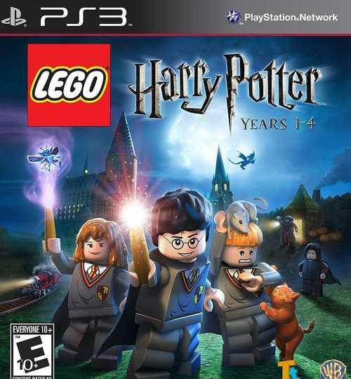 PS3 Lego Гарри Поттер годы 1-4