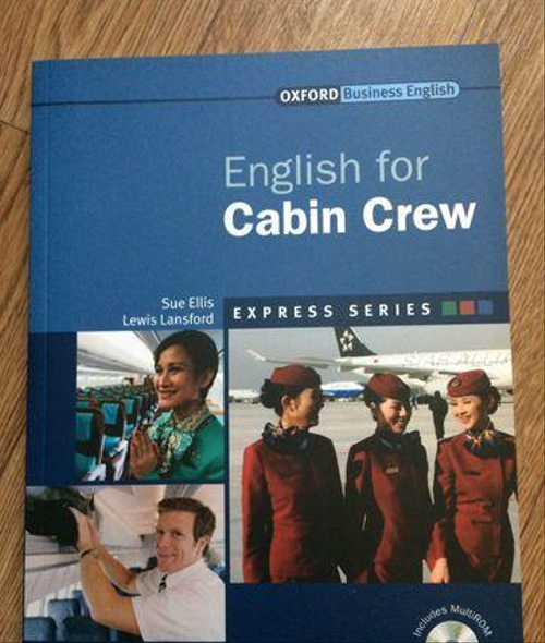Учебник English for Cabin Crew + CD