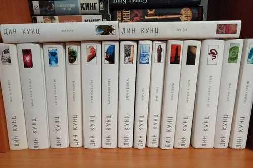 Кунц книги список