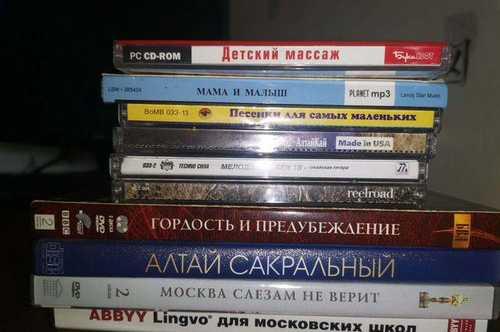 CD детская музыка