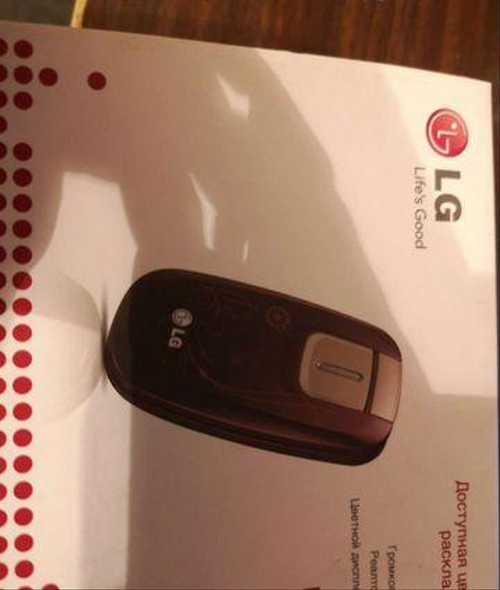 Сотовый телефон LG KG376