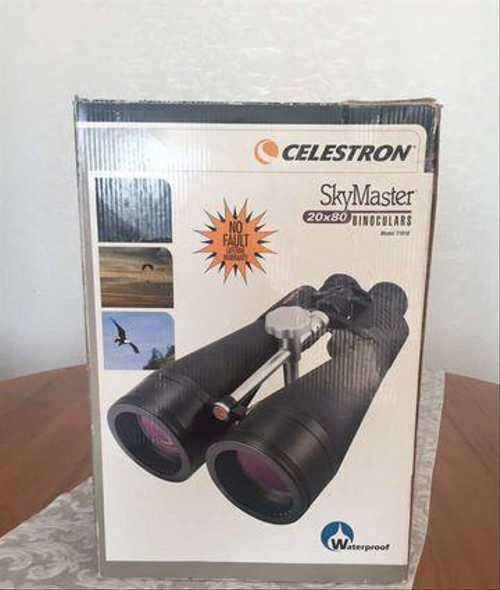 Бинокль Celestron SkyMaster 20x80 + монтировка