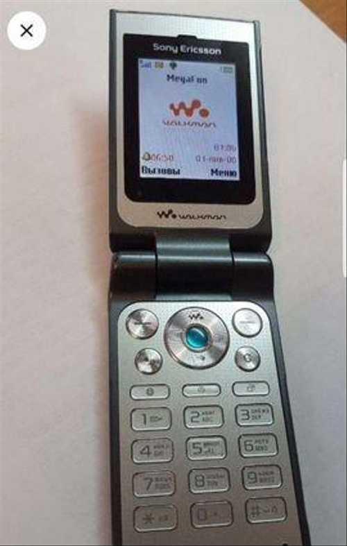Sony ericsson W380i