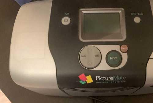 Epson Picture mate b271a