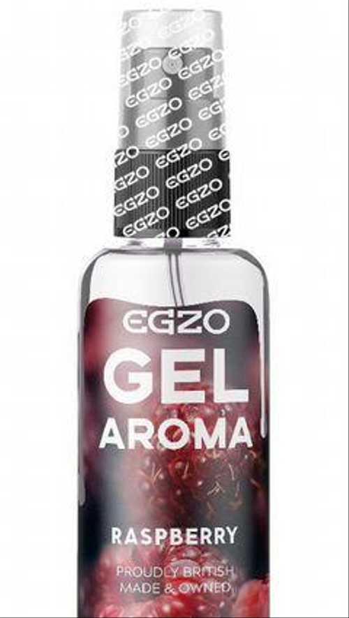 Интимный лубрикант Egzo Aroma с ароматом малины
