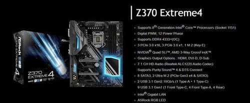 I7 8086k + мат. плата ASRock Z370 Extreme4 +озу 32