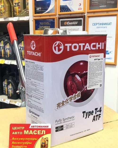 Totachi atf t iv. Масло АКПП Тотачи т4. TOTACHI Type t4. TOTACHI ATF Type t-IV. TOTACHI 9d1z6.