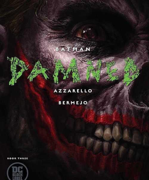 Комикс Batman Damned #3