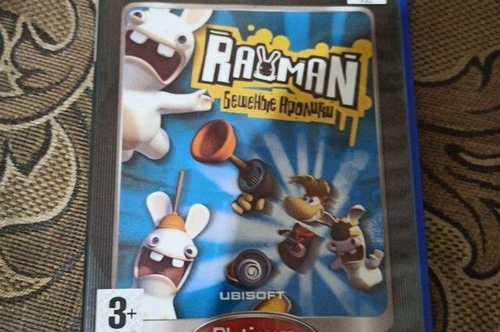 Rayman: бешеные кролики