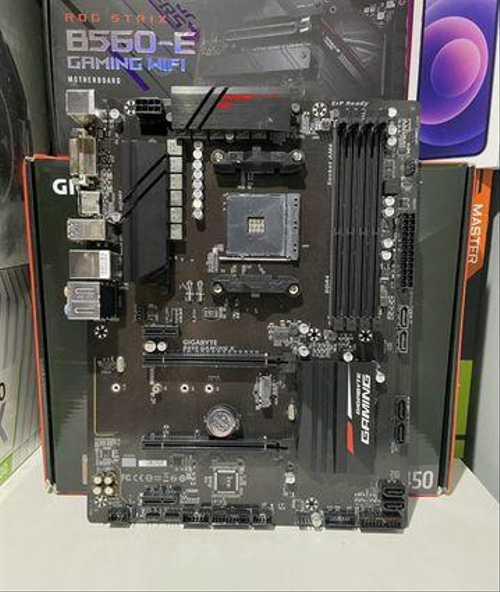 Gigabyte B450 Gaming X