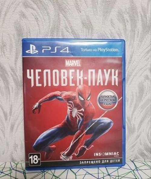 Вставьте диск с игрой