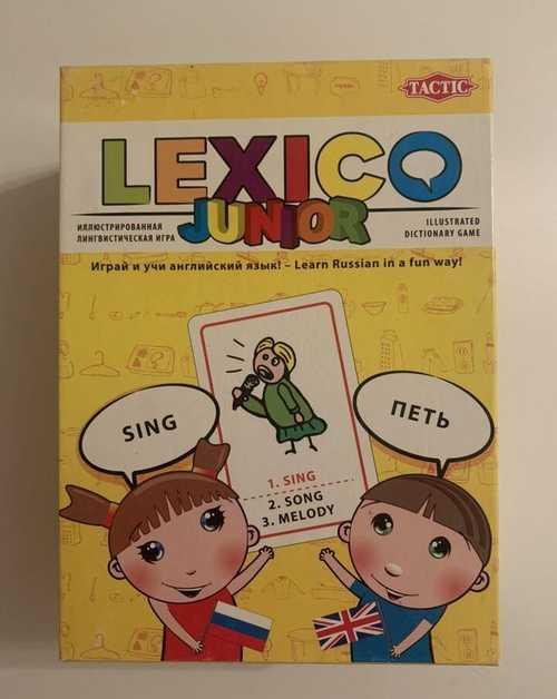 Настольная языковая игра Lexico Junior