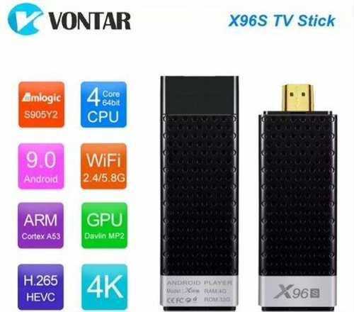 Tv Android X96S 4/32Gb