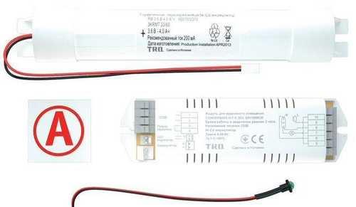 Блок аварийного питания conversion KIT K-303