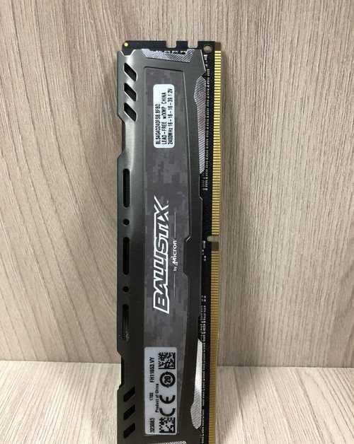 Модуль памяти DDR4 4GB 2400мгц Crucial Ballistix
