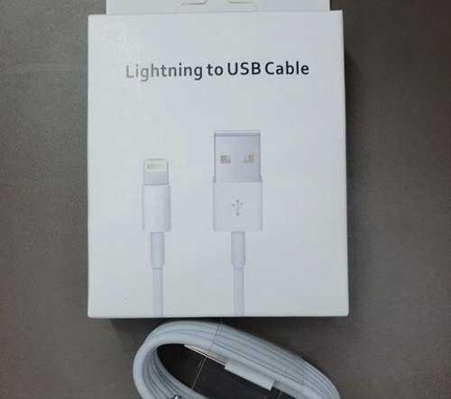 Провод Lighting USB Cable