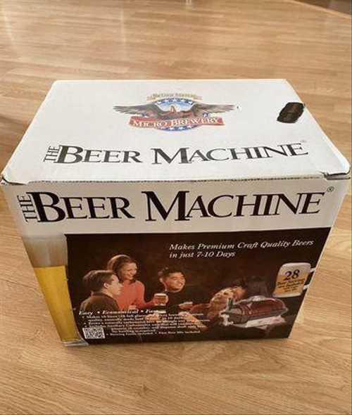 Мини пивоварня Beer Machine модель 2006