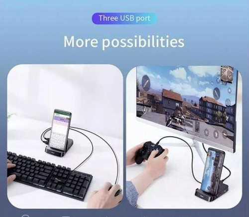 Док-станция Baseus USB Type-C для Samsung Huawei и