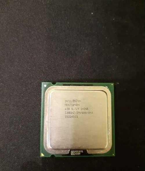 Pentium 4 3.00 ггц